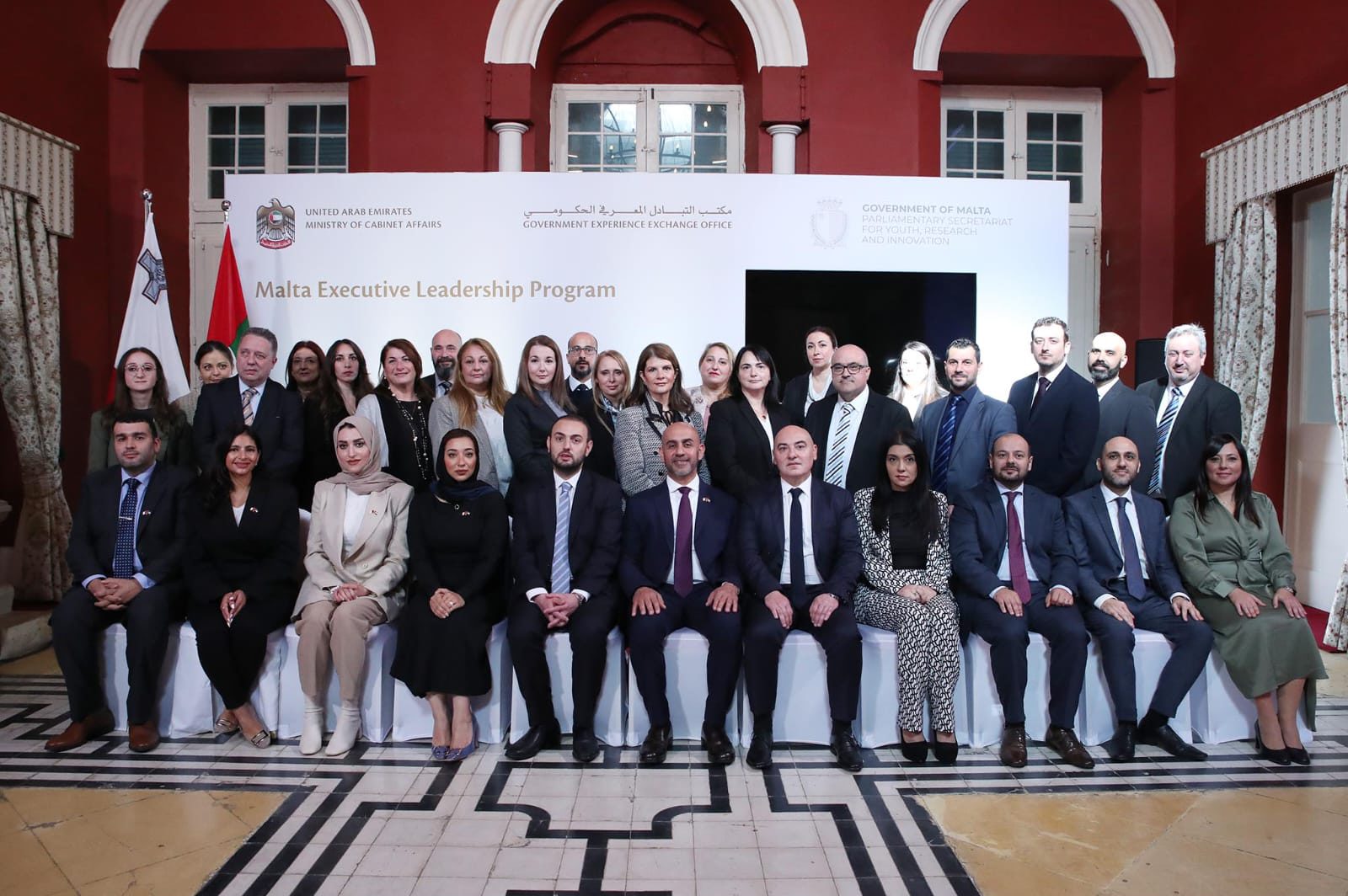 20 senior management officials to participate in Executive Leadership ...